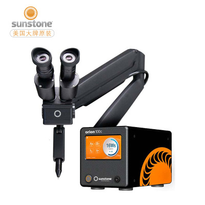 sunstone奥安触屏碰焊机100C 带可调节支架及显微镜脉冲电弧焊机