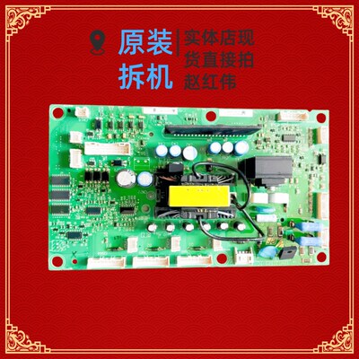 安川变频器H1000-E1000-A1000系列37-45-55KW主电源板驱动板