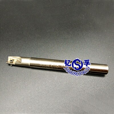 直角铣刀BAP300R-10-10-100L
