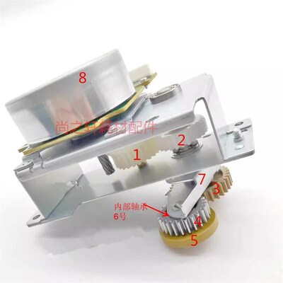 夏普MX 654 754 6508 7508 6581 7581 D N 定影 驱动 齿轮 组件