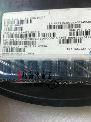 TLA-6T118LF 音频讯号变压器350UH 1CT:1CT 共模噪声抑制