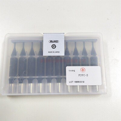 日本进口JAPAN UNIX原装优尼P2PC-S P4PC-S马蹄形点焊头正品P5PC