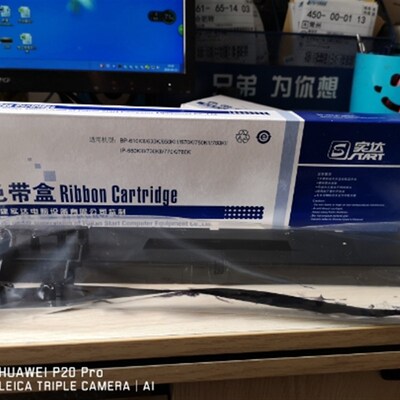 原装实达BP-760KII BP-780K BP-810K IP-660KIII色带芯色带架