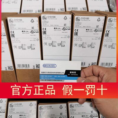IFM O1D101 O1D100传感器O1D105 O1D106 O1D102 O1D155 103现货议