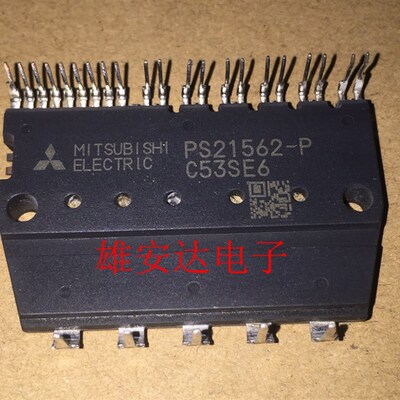 PS21564-P PS21563-P PS21562-P PS21564-CP PS21564-SP 全新原装