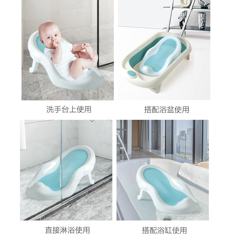 新生婴儿浴盆浴网托洗澡盆通用可坐躺托坐椅神器浴架浴垫宝宝网兜