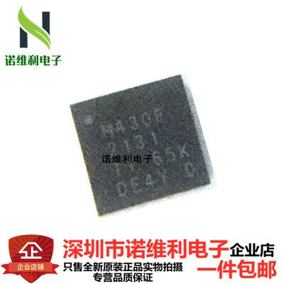 全新原装 MSP430F2131IRGET MSP430F2131 QFN24 微控制器