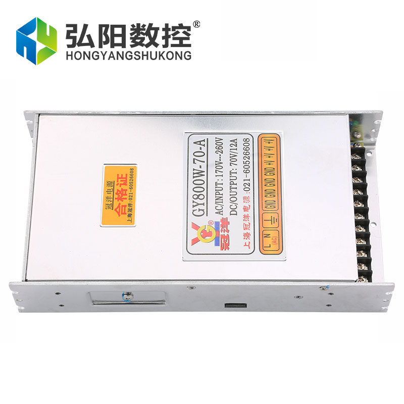雕刻机开关电源 70V800W86步进电机驱动器供电上海冠洋变压器配件