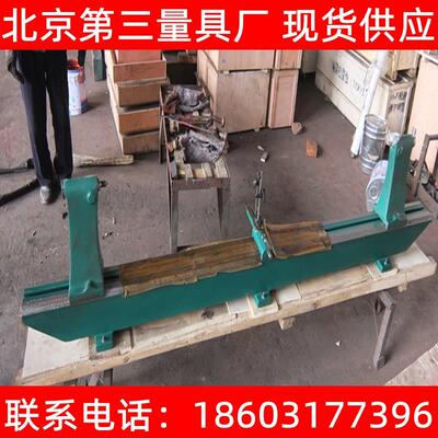 15017型同心度偏摆仪同轴度测量仪偏摆检查仪径向跳动检测仪