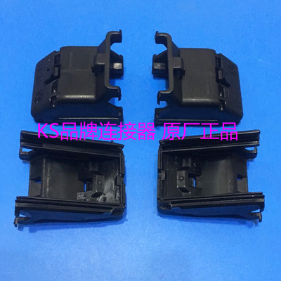 原装莫莱克斯Molex 64320-1301643201301连接器