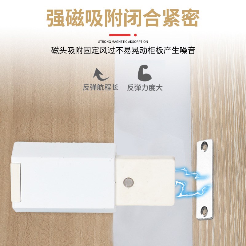 重型反弹器按压式柜门磁碰隐形门一按弹开门碰磁吸弹跳器碰珠包邮