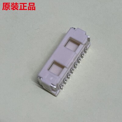 MOLEX 502443-0870焊接板座 8针弯针 原装正品可直拍