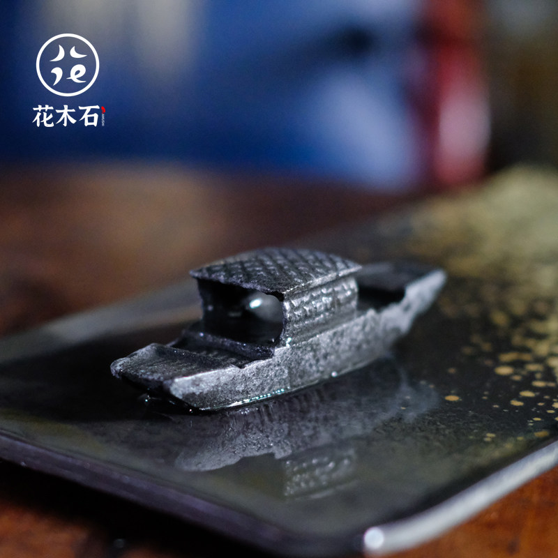 手工乌篷船精品禅意复古手雕茶宠创意石头摆件可玩可养乌金石茶具