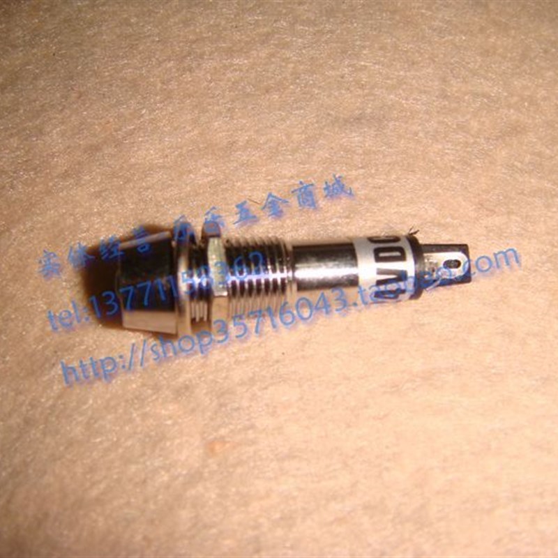 冲钻特价 信号灯 指示灯 XD8-1 铜 AC220V DC12V DC24V 8mm