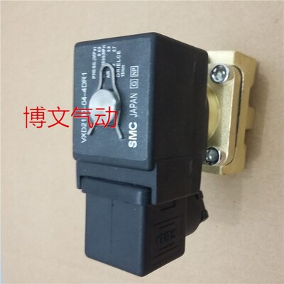 电磁阀VXD2130-04-4DR1常闭水阀 4分管道阀1/2