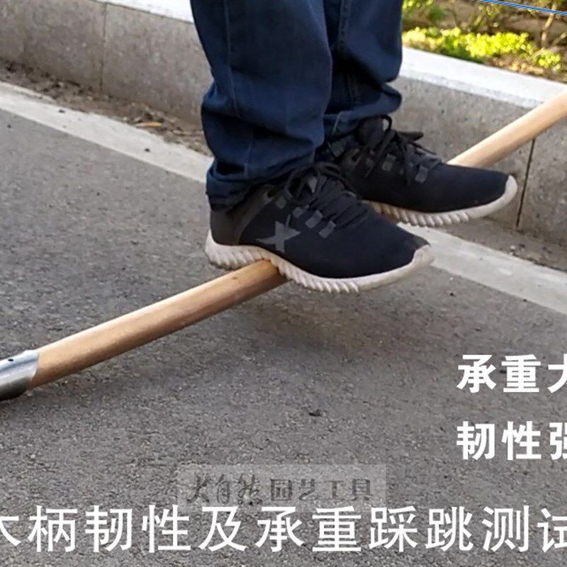 园艺铲子锰钢淬火尖方煤泥大中小号铁锨松土翻地挖树木柄农用铁锹