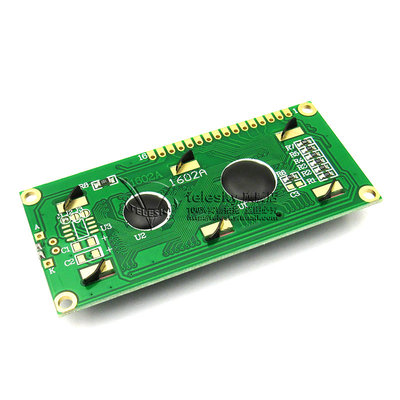 LCD1602 黄绿屏 1602A 液晶显示屏 LCD-1602-5V 黑字体 带背光