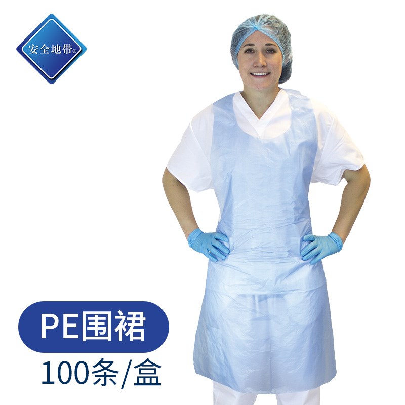 一次性防护无袖围裙塑料便携方便户外烧烤家庭清洁100只每盒