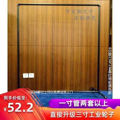 服装展示架铁艺水管龙门架复古单杠落地式衣帽架服装店挂衣架包邮