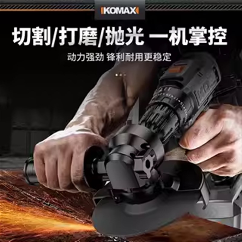电钻变绿篱园林剪电动充电茶树茶叶采茶专用修枝机绿化绿篱修剪机