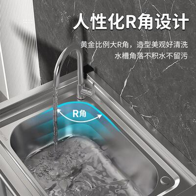 商厨房不锈钢洗菜盆水3用0家4不锈钢洗手盆一体式洗碗池DS32用槽