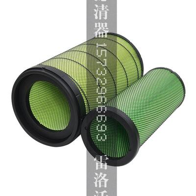 适配K2950空气滤芯东风天龙KL465 450 滤清器1109910-TL380空滤