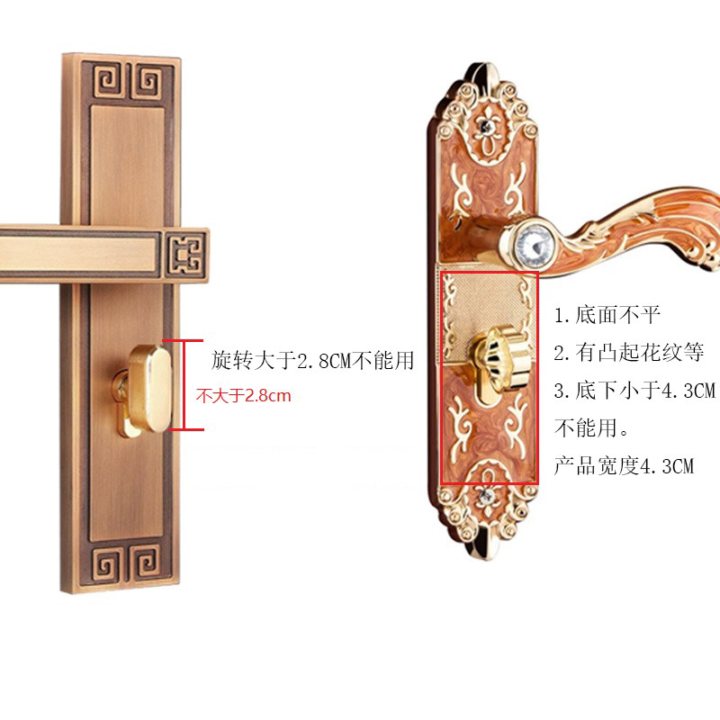 3个装 儿童防反锁宝宝防门反锁保护罩防宝反锁房门多功能安全锁扣