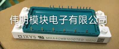 MIXA40WB1200TED MG1250S-BA1MM MIXA30WB1200TED MUBW35-12A7