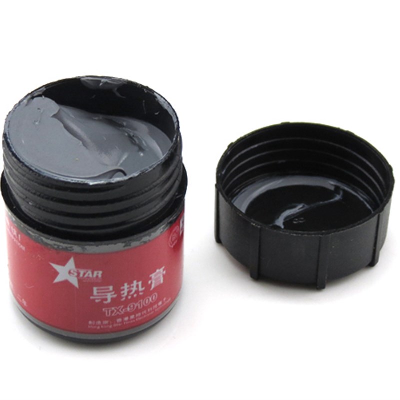 电脑笔记本cpu散热硅脂导热硅胶导热膏含银显卡散热膏导热硅脂