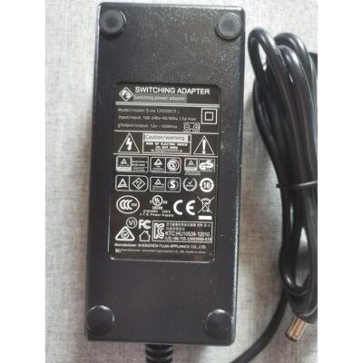 Fujia 12V5000Ma电源适配器线缆Fj-Sw 1205000充电线缆Dc12V5A变