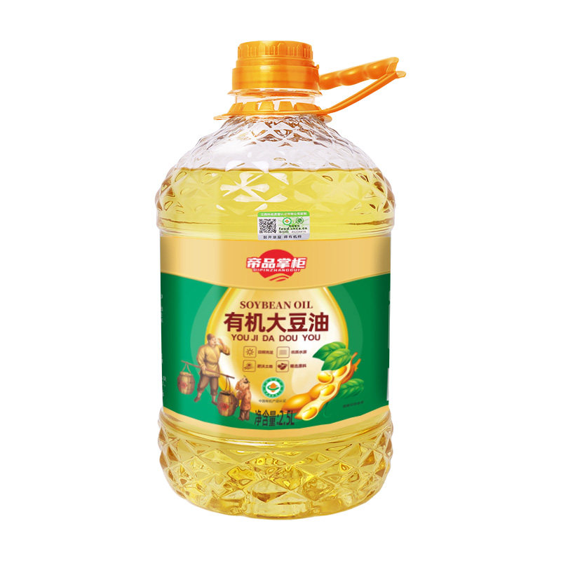 帝品掌柜有机大豆油家庭食用油调味品一级大豆油2500ml装