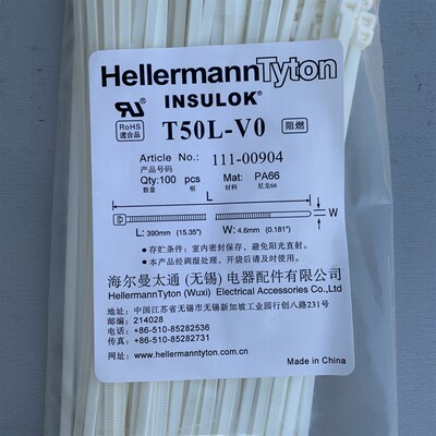 海尔曼太通 111-00904 T50L-V0 4.6*390mm 标准尼龙 阻燃 扎带