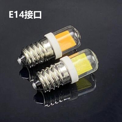 LED小灯5WCOB光源G4/G8/G9/E11/E12/E14/BA15D/BA15S调光220V110V