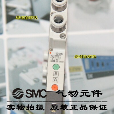 全新原装SMC电磁阀SQ1241DY-5LO-L6-B-X91
