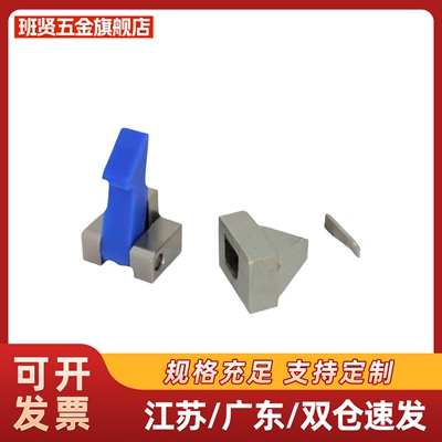 PFE01自动上扣ATLAM25 ATLAN35 ATLAS45自动锁扣定位组块止回器
