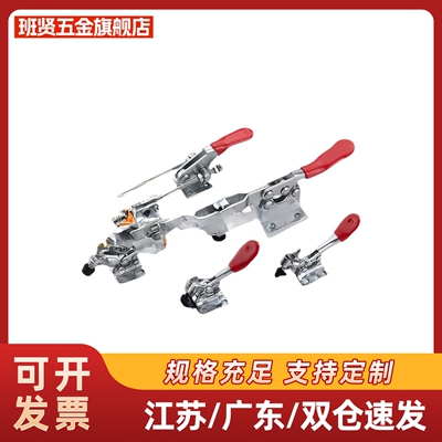 /快速夹钳WDC201-C WDC20235 WDC12050 12050-SS 12050-U