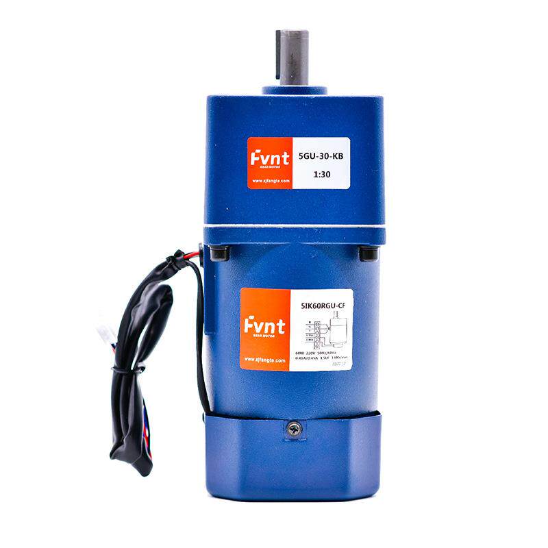 Fvnt方特调速马达 40W 60W 90W 120W 齿轮减速机 可代替 精研电机