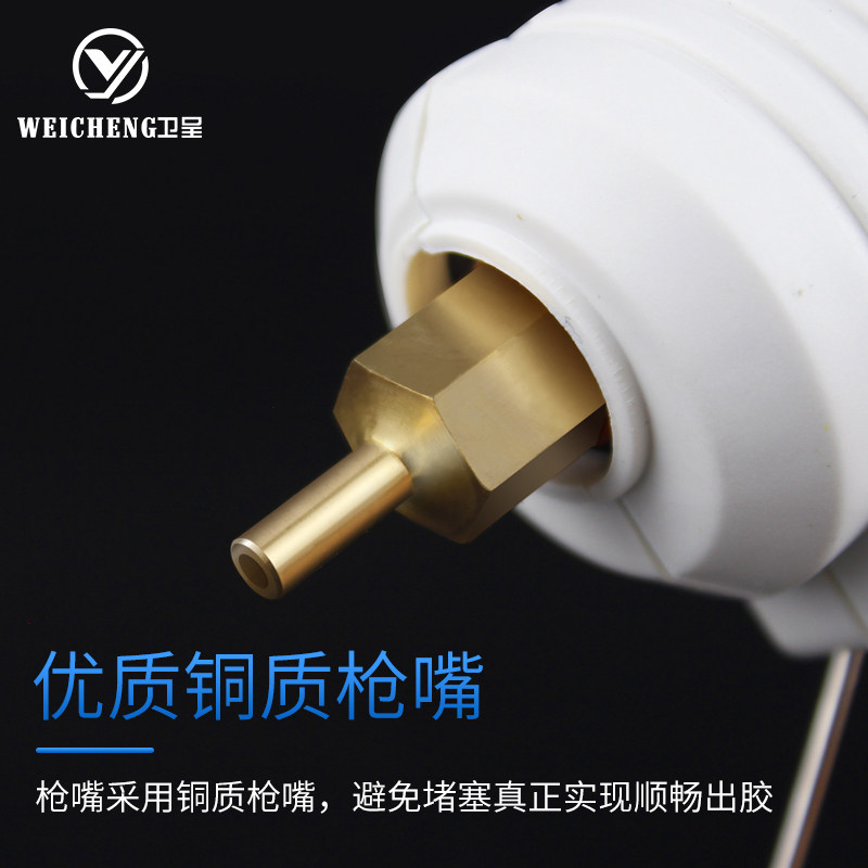 胶枪热熔胶抢手工电热溶热熔胶枪家用儿童胶水条热融胶棒小号7mm