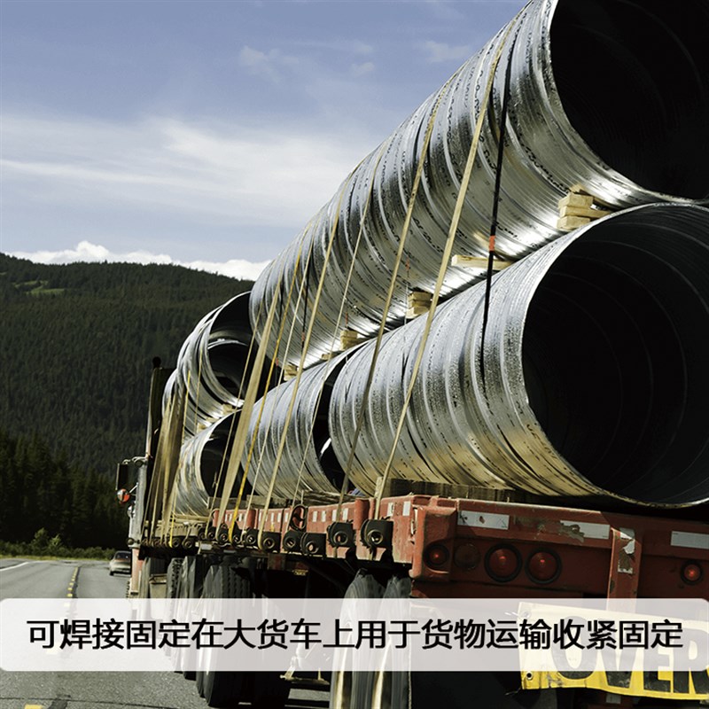 货车紧绳器卡车绑带绞紧齿轮焊接重型加厚收紧绞轮手动万能紧固器