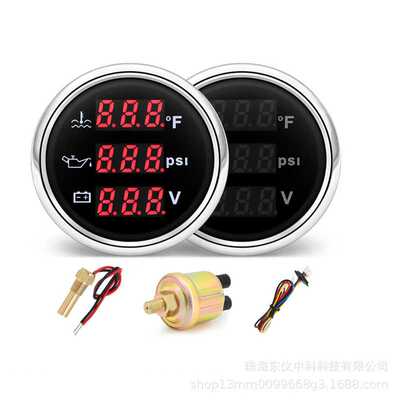 水温(40°F-120°F)、油压(0-145PSI)、电压表(9-32V)带传感器