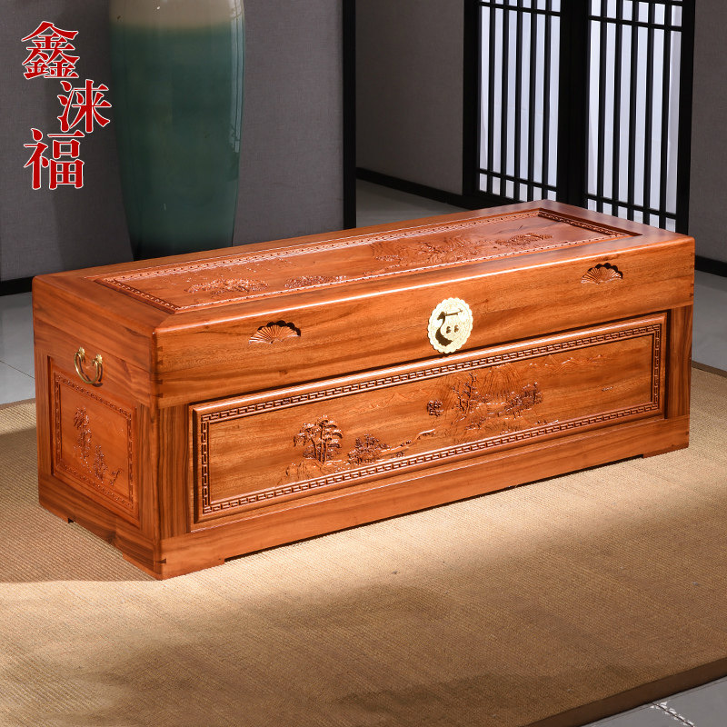 香樟木箱子全香樟木实木婚嫁箱衣箱字画书画箱储物仿古收藏箱