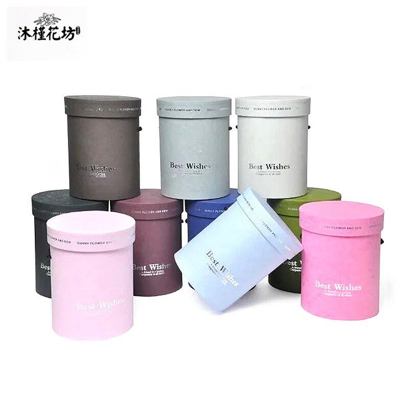 圆形迷你小号雨之印抱抱桶花盒鲜花包装盒花束手提礼盒花艺插花筒