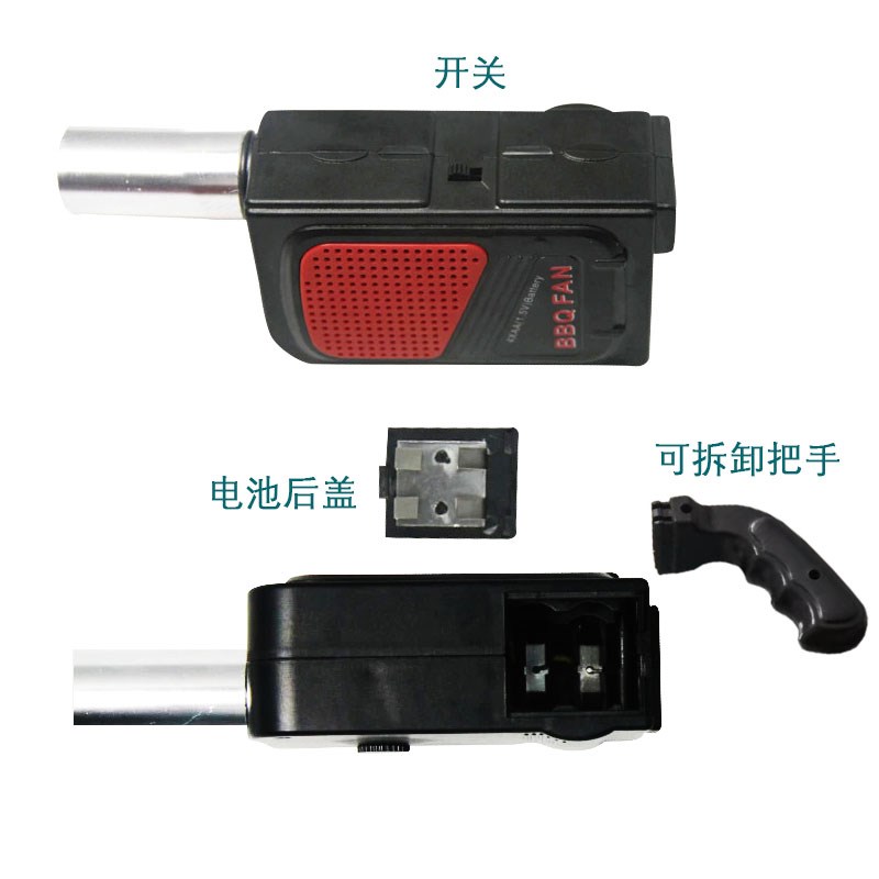 户外烧烤手摇鼓风机 手动点炭助燃吹风机 烧烤炉工具