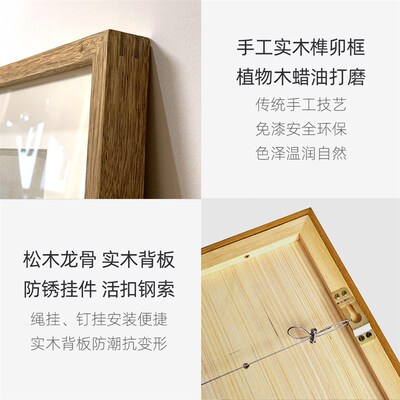葛饰北斋-富岳三十六景日式浮世绘装饰画客厅沙发背景墙壁画挂画