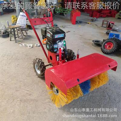 全轮扫雪机物业大棚滚齿刷雪机 滚刷除雪环道卫路燃油抛雪除机