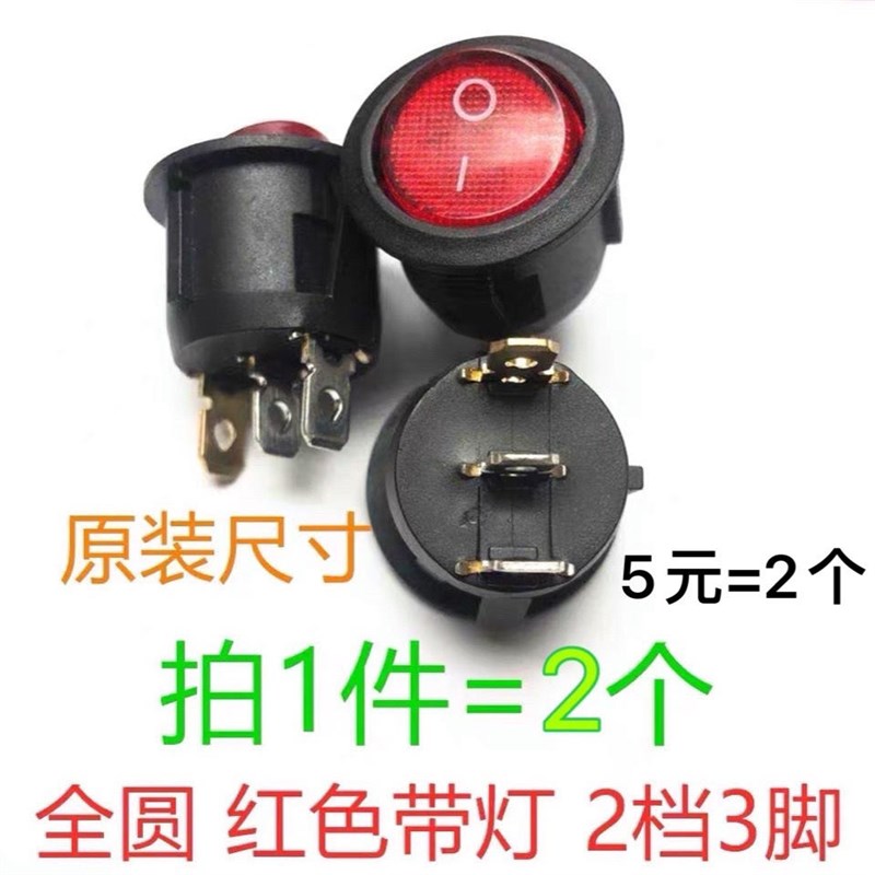 7管 5管 烤香肠机 开关七管五管小型热狗机 全自动烤 火腿肠机 按