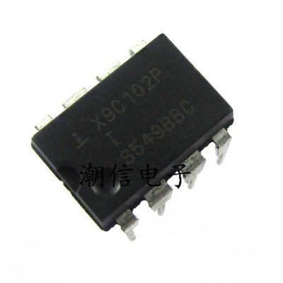 X9C102P X9C102PI X9C102PIZ 数字电位器 全新 实价 可以直接拍买