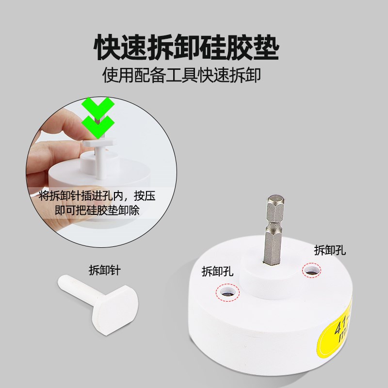 速豹各种瓶盖拧盖头锁盖器瓶盖拧紧器锁口机充电钻旋盖器10-50MM