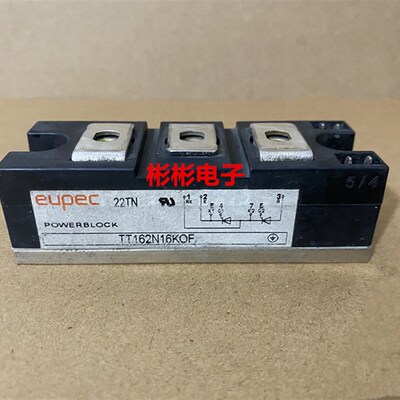 eupec TT162N14KOF TT162N16KOF 1690-012原装进口拆机可控硅模块