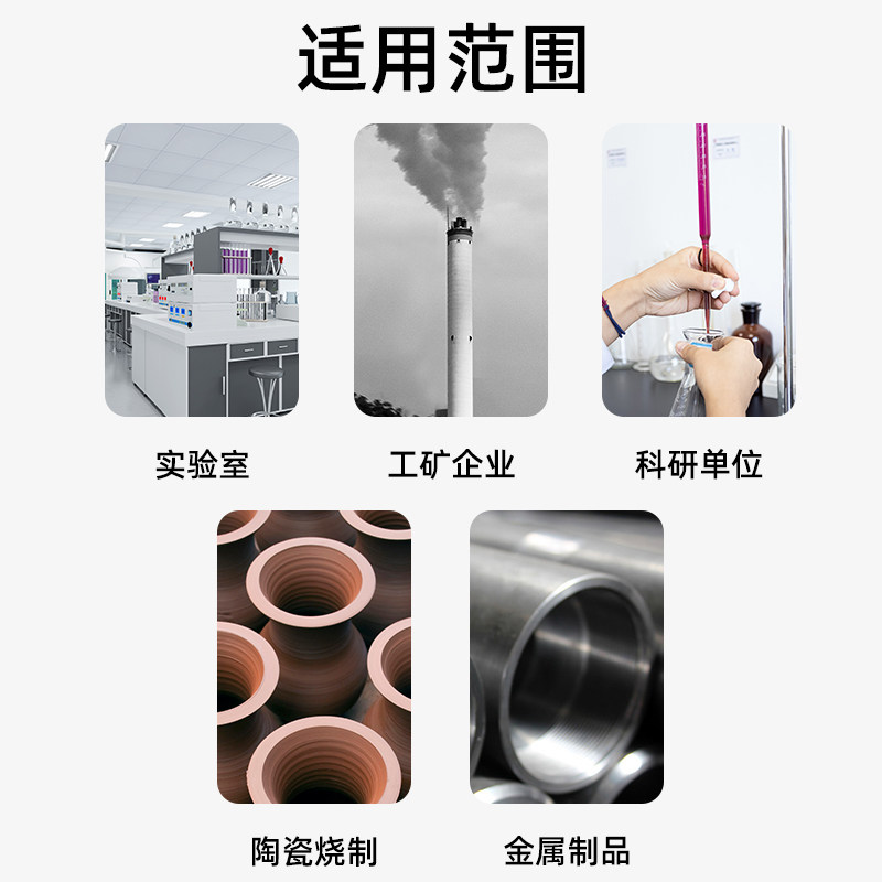 箱式电阻炉 智能马弗炉 热处理炉退火淬火炉工业电炉高温实验电炉